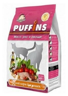 "Puffins" сухой корм для кошек Мясо, рис и овощи 400гр