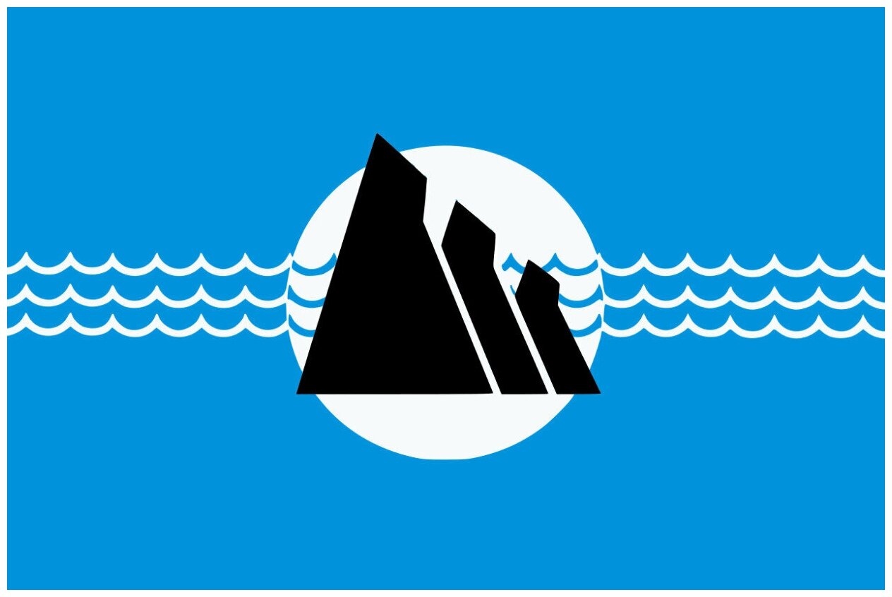 Флаг города Александровск-Сахалинский 90х135 см