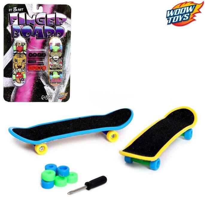 WOOW TOYS Набор пальчиковых скейтбордов, 2 штуки, микс