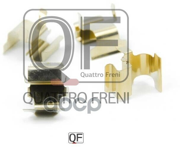 Ремкомплект Установочных Скоб Колодок Тормозных Задних QUATTRO FRENI QF41F00069