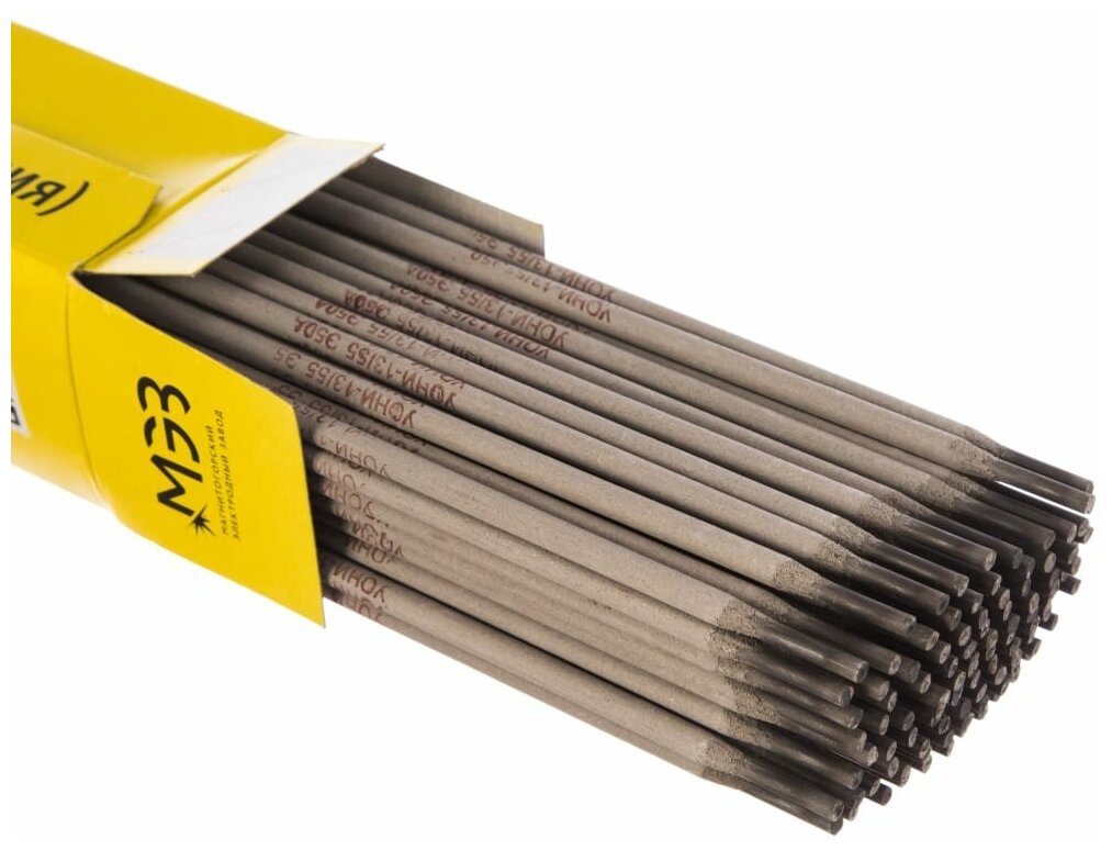 Электроды МЭЗ УОНИ 13/55