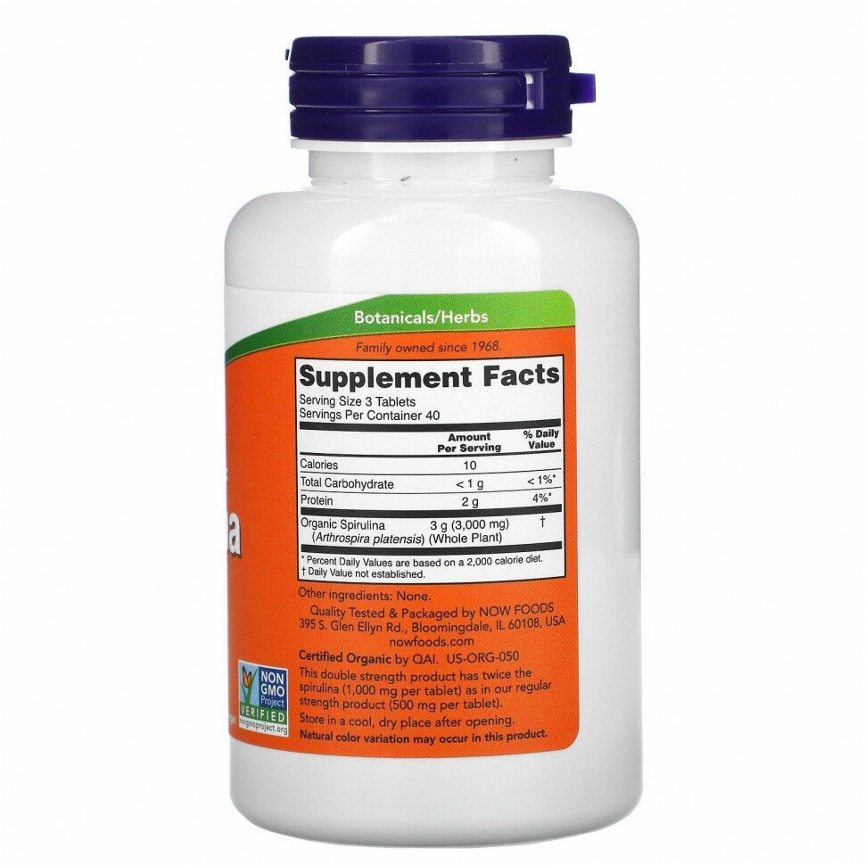 NOW Organic Spirulina (сертифицированная органическая спирулина) 1000 мг 120 таблеток (NOW)