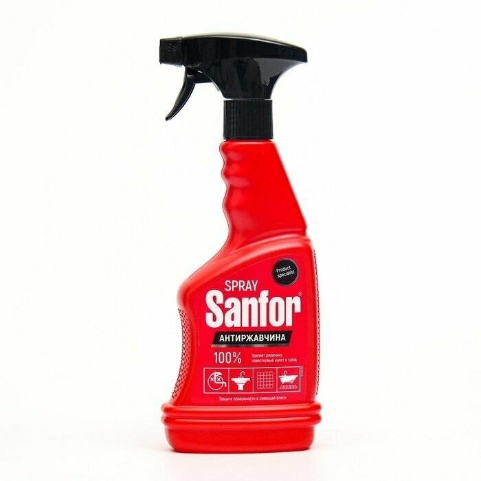 Спрей Sanfor для удаления известкового налета и ржавчины, 500 мл