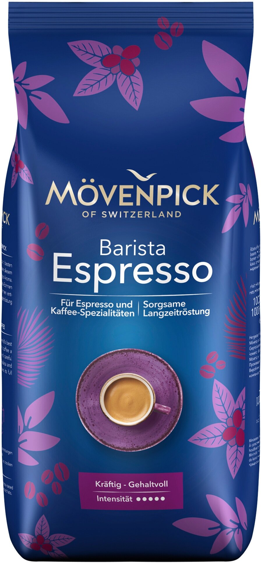 Кофе в зернах Movenpick Espresso 1000 грамм