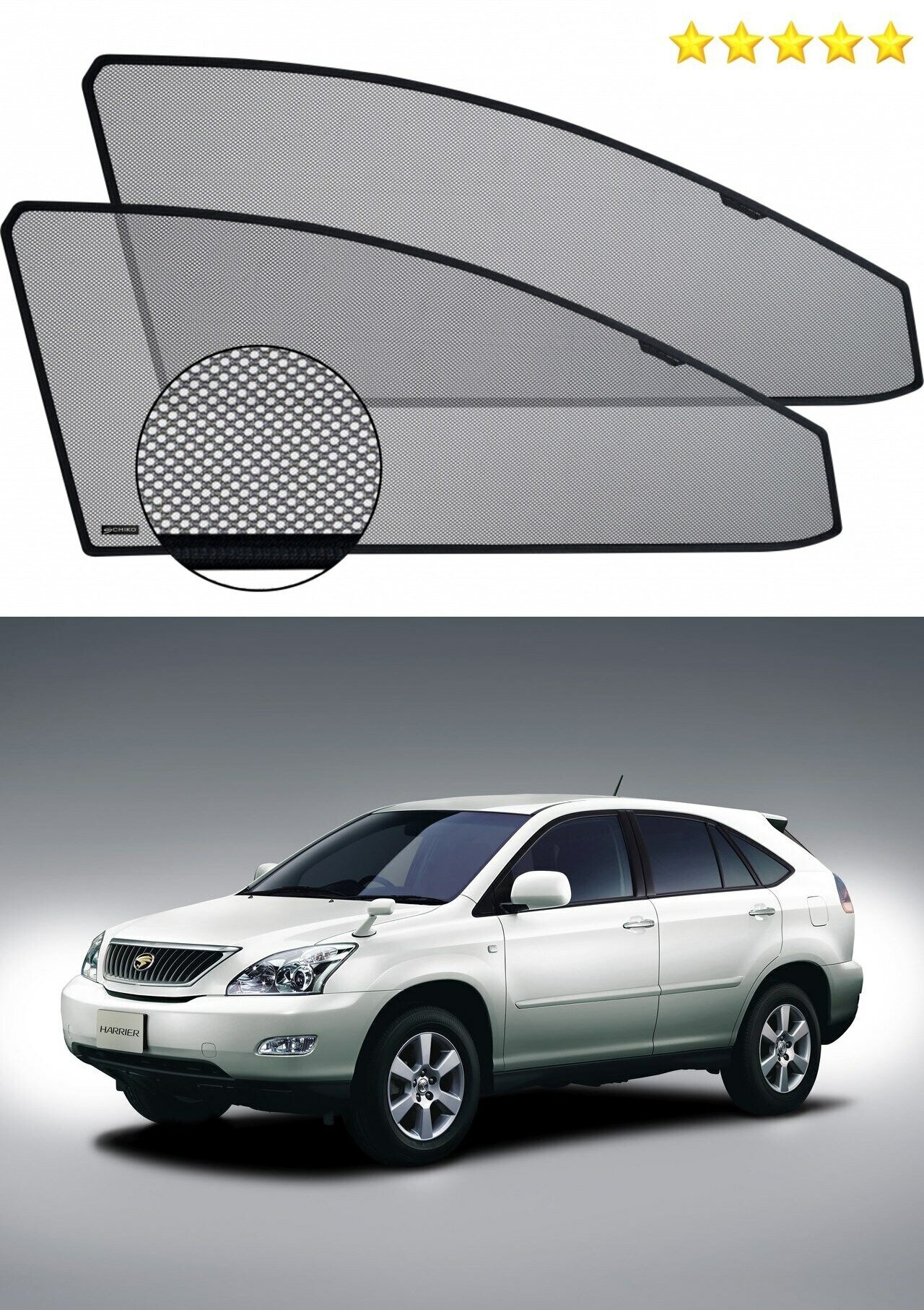 Каркасные автомобильные шторки на окна для Toyota Harrier XU 30 02-13