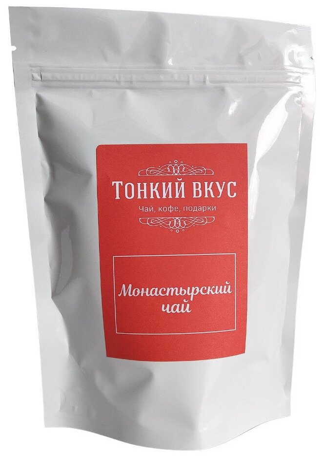 Чай черный ароматизированный Монастырский, 200 гр