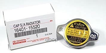 Крышка радиатора TOYOTA арт. 1640115520