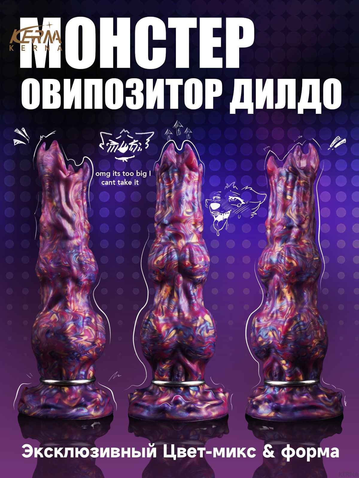 Фаллоимитатор, 25.2см — фото 1