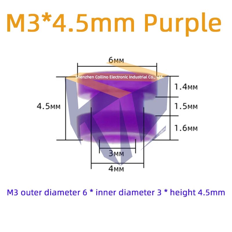 10 шт. Фиолетовые амортизаторы M3 4.5mm