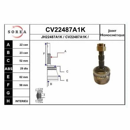 ШРУС Eai CV22487A1K