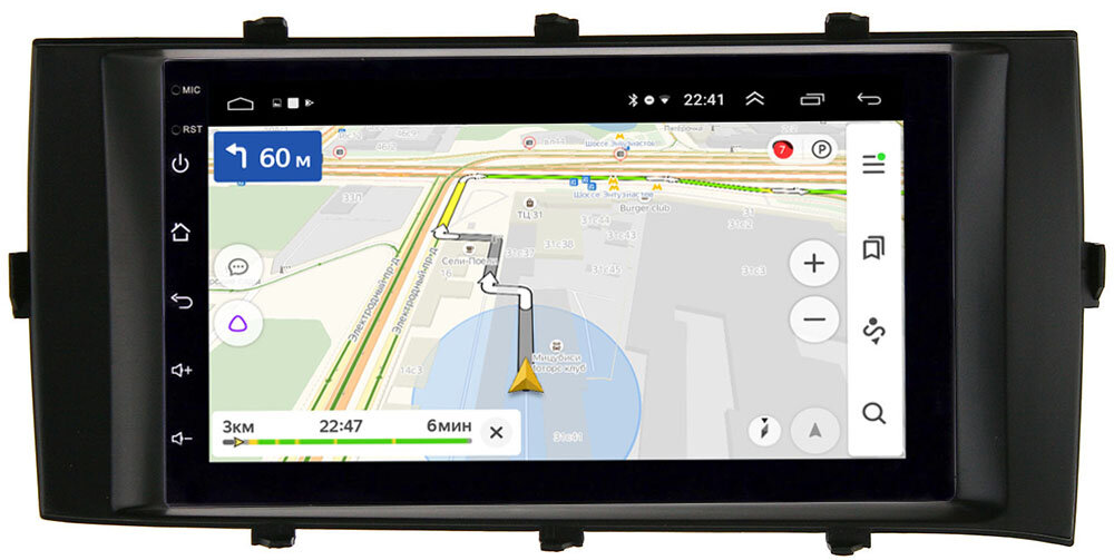 Магнитола в штатное место 2 din Toyota Aqua 2011-2017 Canbox 2/32 на Android 10 (GT7-RP-TYAQ-133) (IPS, DSP, CarPlay)