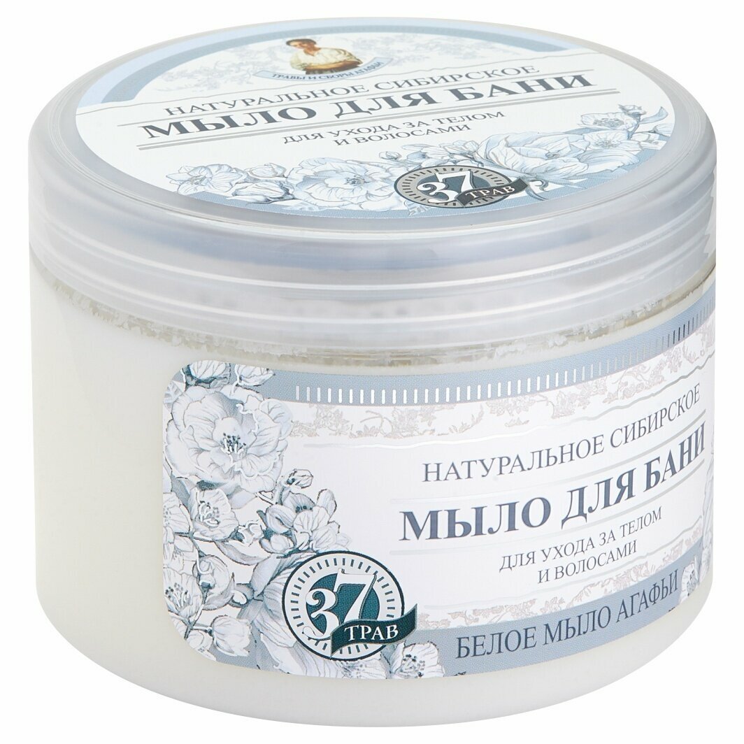 Рецепты бабушки Агафьи Мыло для бани Белое мыло Агафьи 500мл