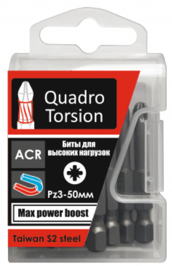 Бита 1/4" E6,3 магн, S2, ACR, зона Torsion Рz3-50мм (10 шт./кор.) "Quadro Torsion" (20/120) 420350