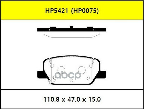 Колодки тормозные задние HYUNDAI SANTA FE 18- EPB TYPE HSB арт. HP5421
