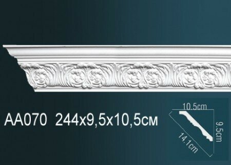 Карниз Потолочный Perfect AA070 Д240xШ10.5xВ9.5 см /Перфект.