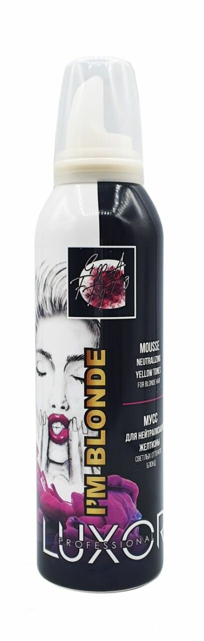 Тонирующий несмываемый мусс для светлых оттенков блонд Luxor professional (Карамель)