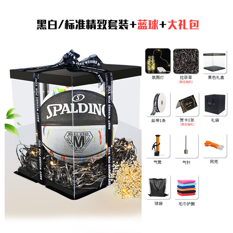 Баскетбольный мяч Spalding, №7, прозрачный, подарочная упаковка