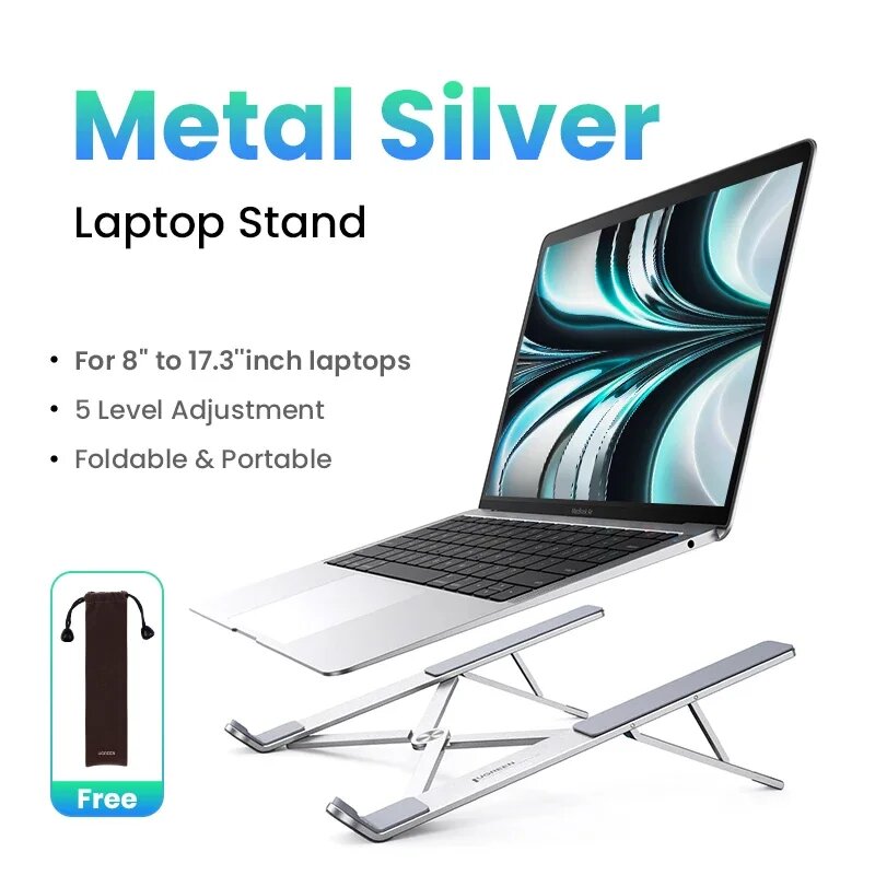 Подставка для ноутбука UGREEN, Metal Silver, 8-17.3", 5 уровней