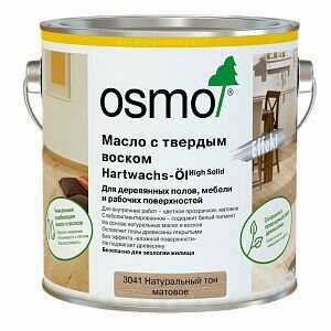 Масло Osmo с твердым воском "Эффект натур" 3041 Натуральный тон, 0.22л