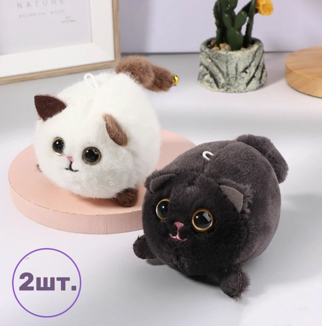 Брелок Кот заводной с колокольчиком игрушка мягкая крутит хвостом