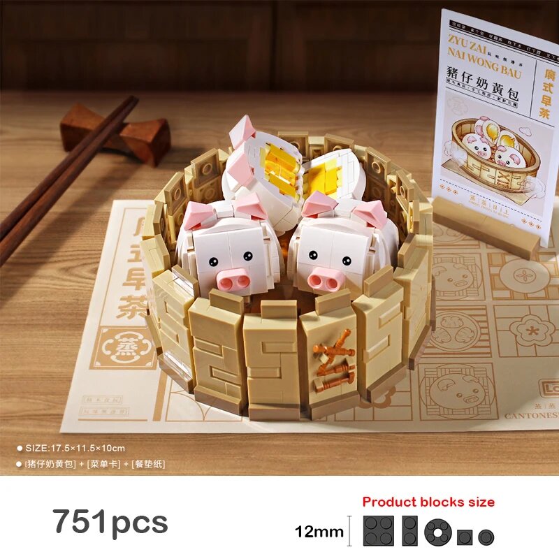 LOZ Мини строительные блоки Китайская кухня no box