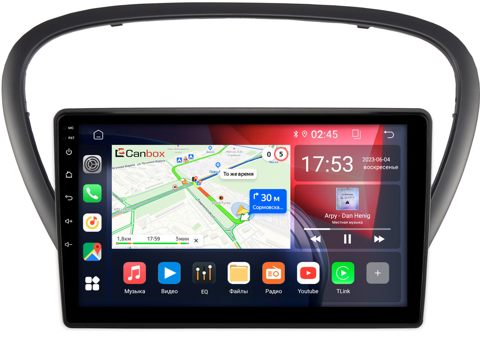 Штатная магнитола Peugeot 607 2004-2010 Canbox GTR9-6060 4/64 Android 10 (IPS, DSP, CarPlay)
