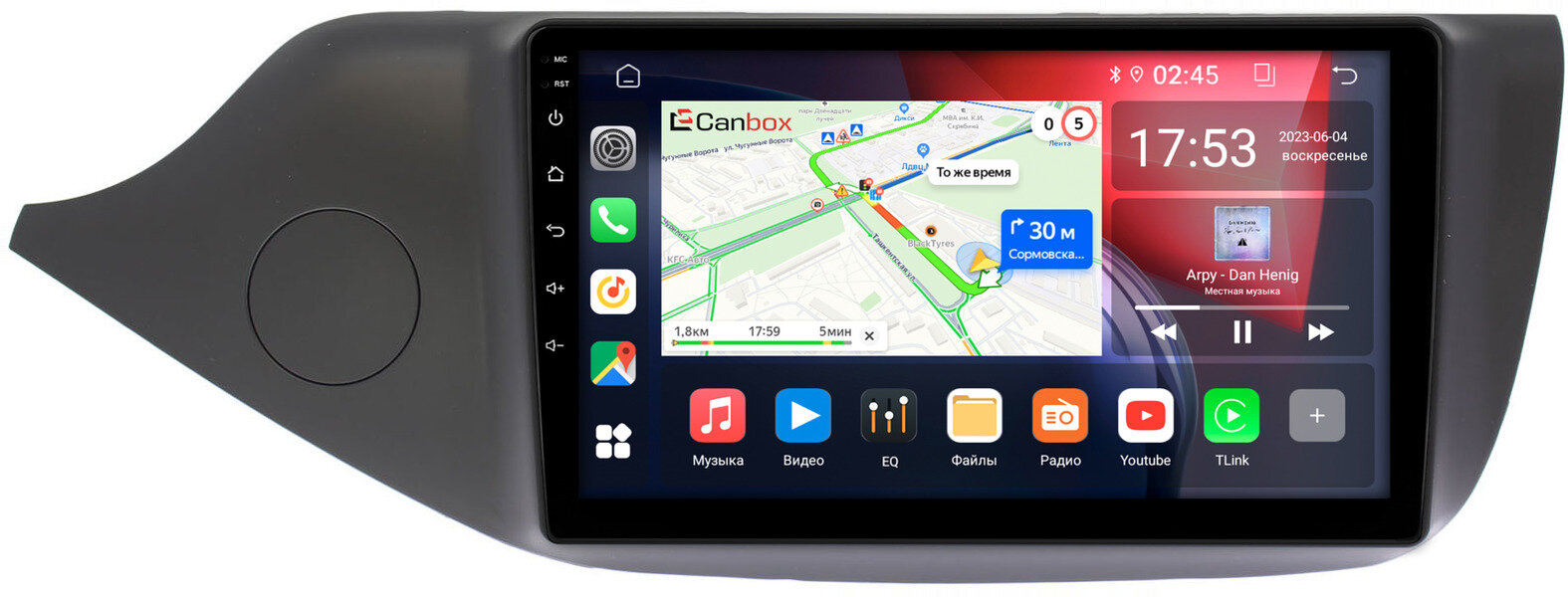 Штатная магнитола Kia Ceed 2 2012-2018 (матовая) Canbox GT9-9098 2/32 Android 10 (IPS, DSP, CarPlay)