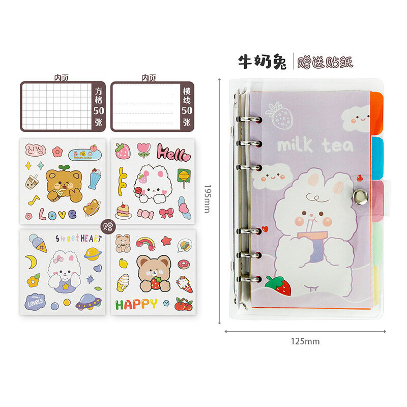 Книга-кролик, ПВХ, А6, с наклейкой, с отрывными листами