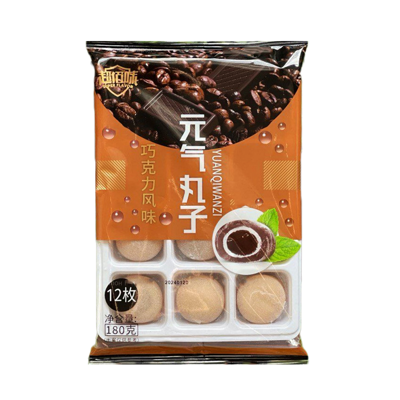 Моти Super Flavor со вкусом шоколада 180 г, Китай