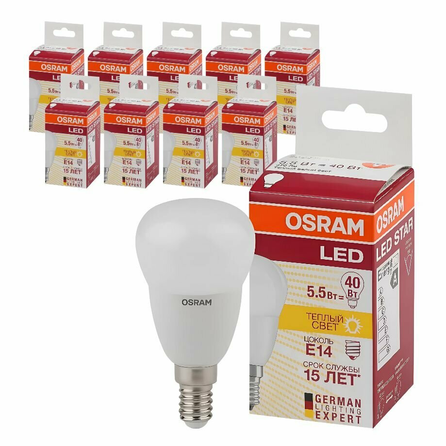 Лампочки светодиодные OSRAM LED Star 470лм, 5Вт 2700К теплый свет, E14, 10 штук