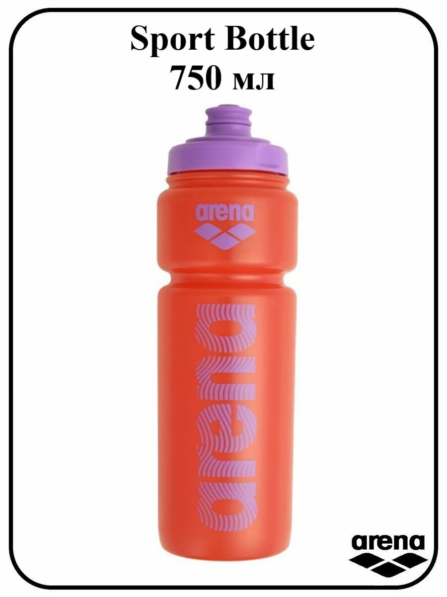 Бутылка для воды Arena Sport Bottle