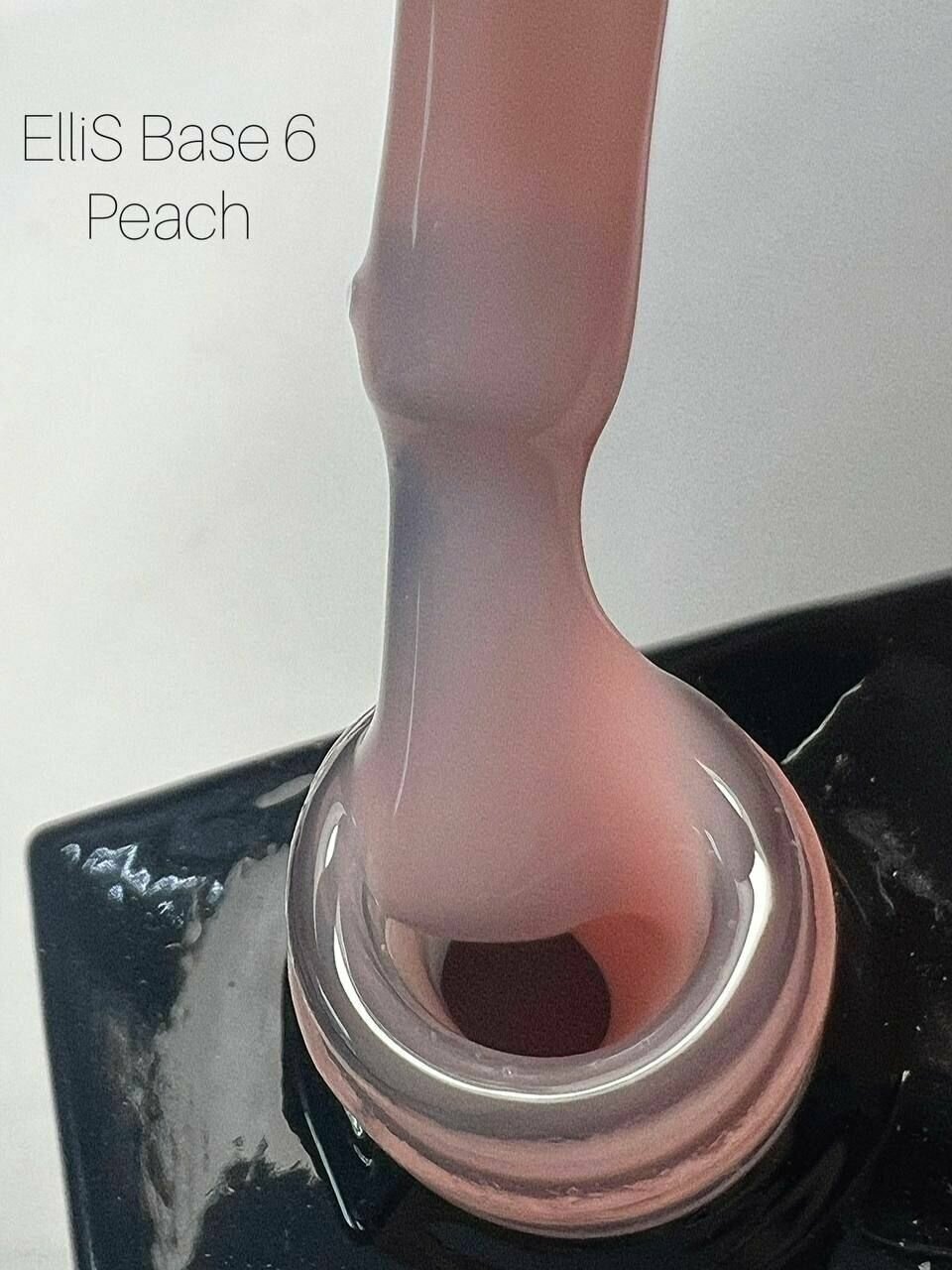 ElliS база камуфляж Peach 10 мл