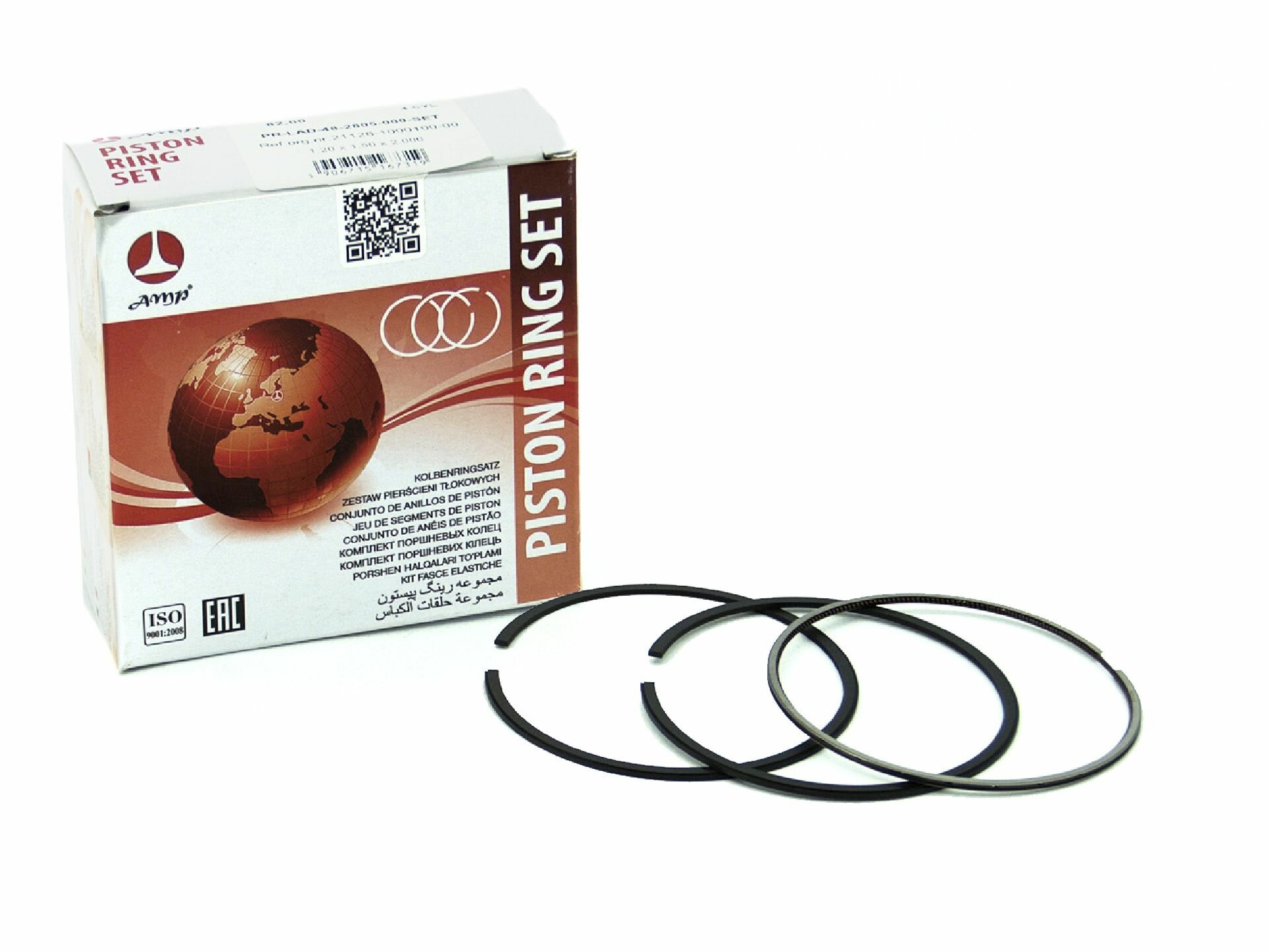 Кольца поршневые AMP PR-LAD-48-2805-000-SET, для LADA Priora