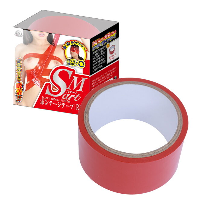 Лента для фиксации SMart Bondage Tape RED