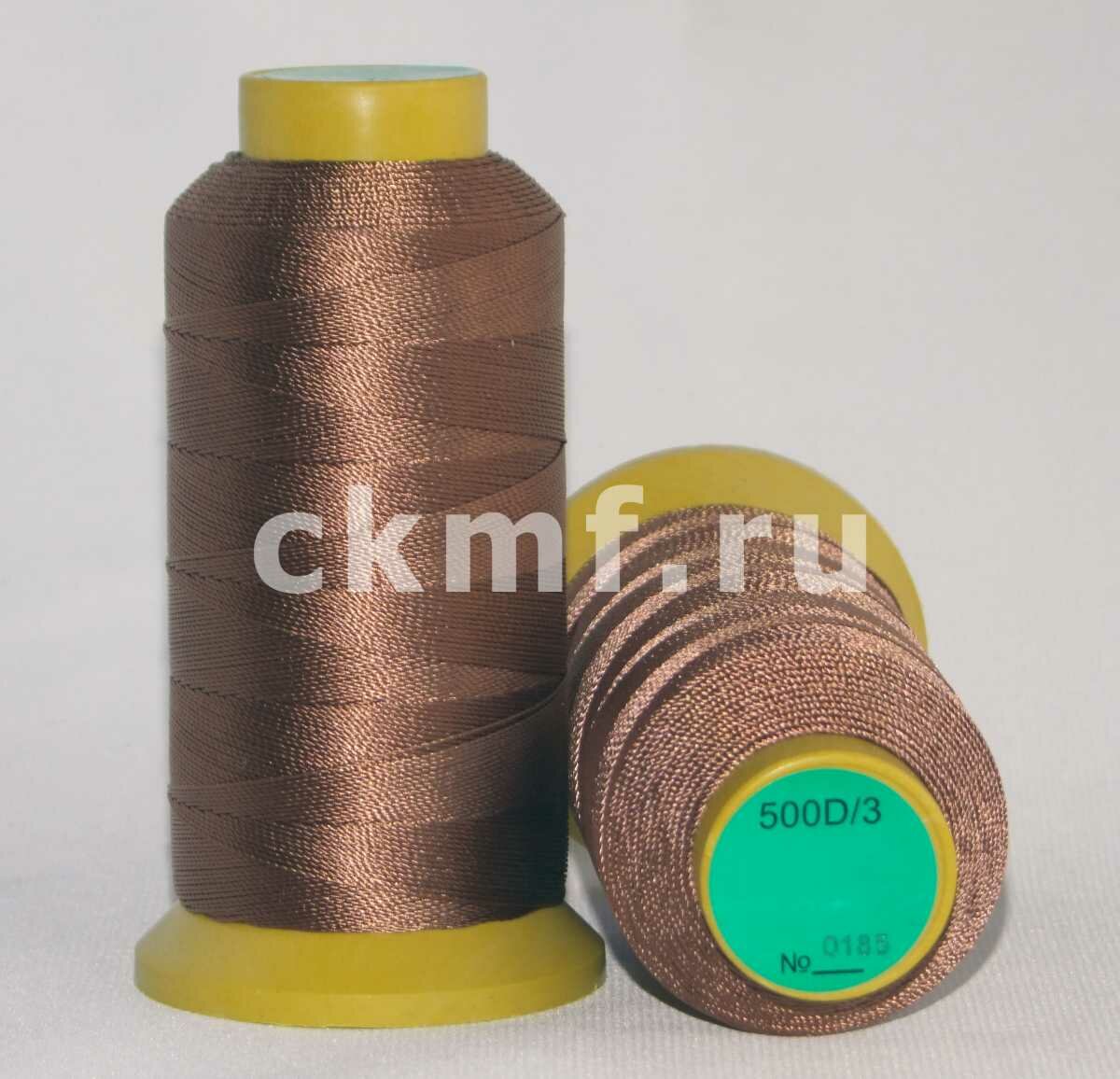 Нитки (500D3/S20) col.0185