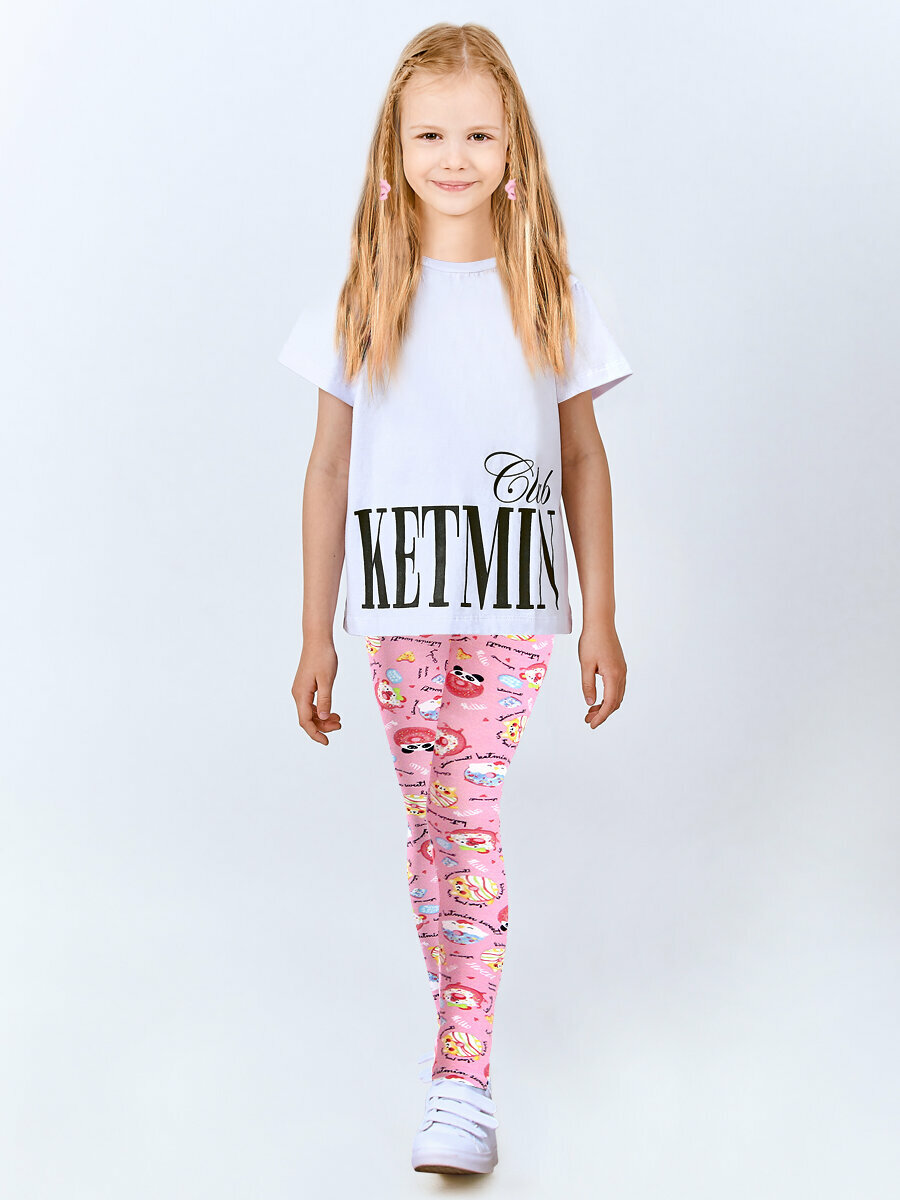 Легинсы детские в садик трикотажные PREMIUM LINE