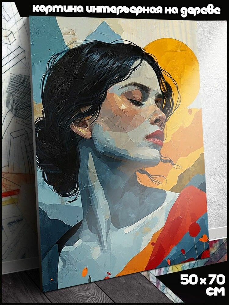 Картина интерьерная на дереве 50х70 см портрет девушки (картина маслом, пейзаж) - 15788