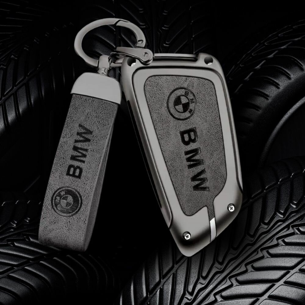 Чехол для автомобильного ключа для BMW БМВ