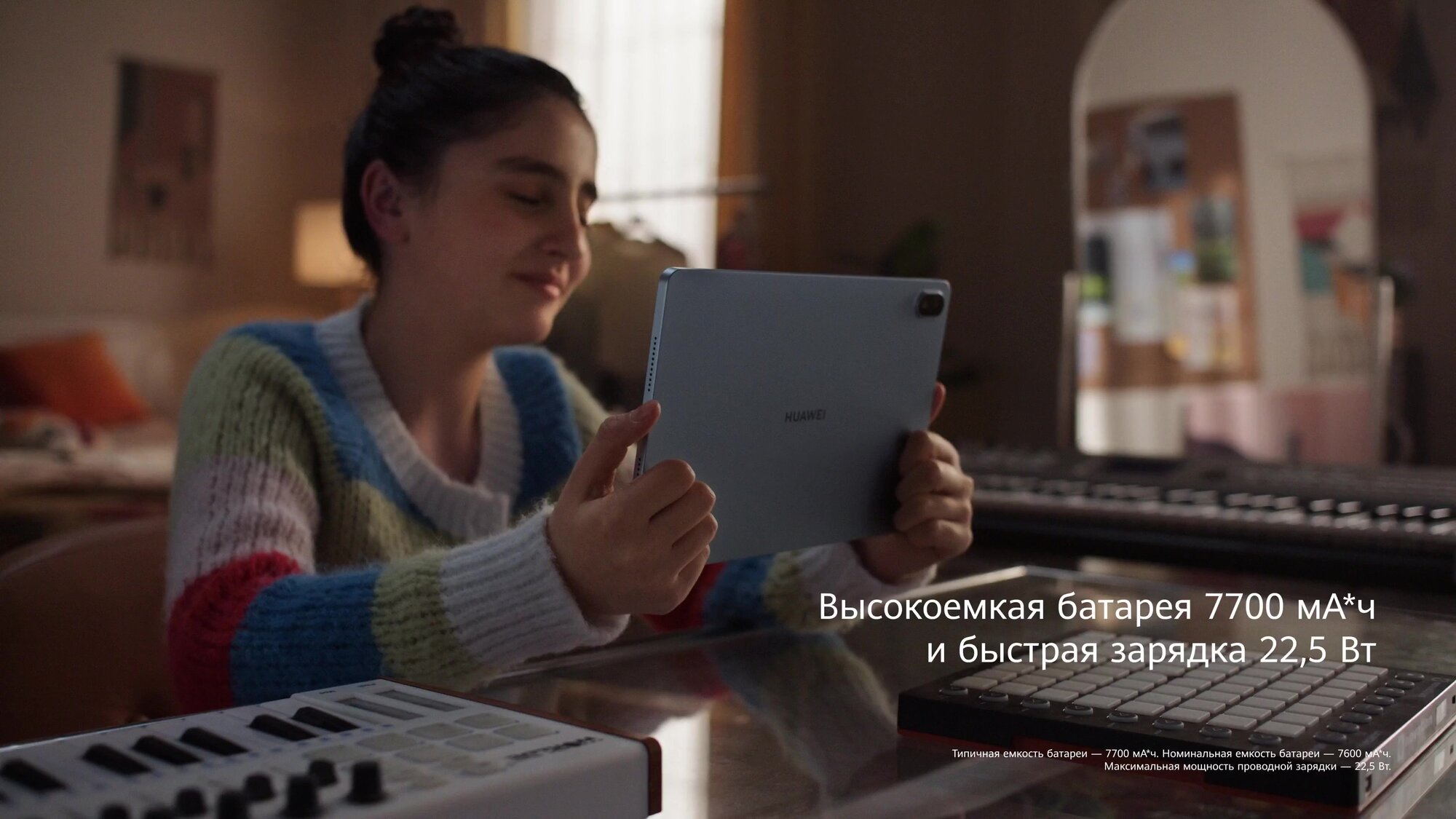 Планшет Huawei MatePad SE 11 Nebula Gray AGS6-W09C 53014AXX (HiSilion ...