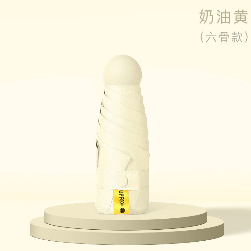 Зонт Asahi