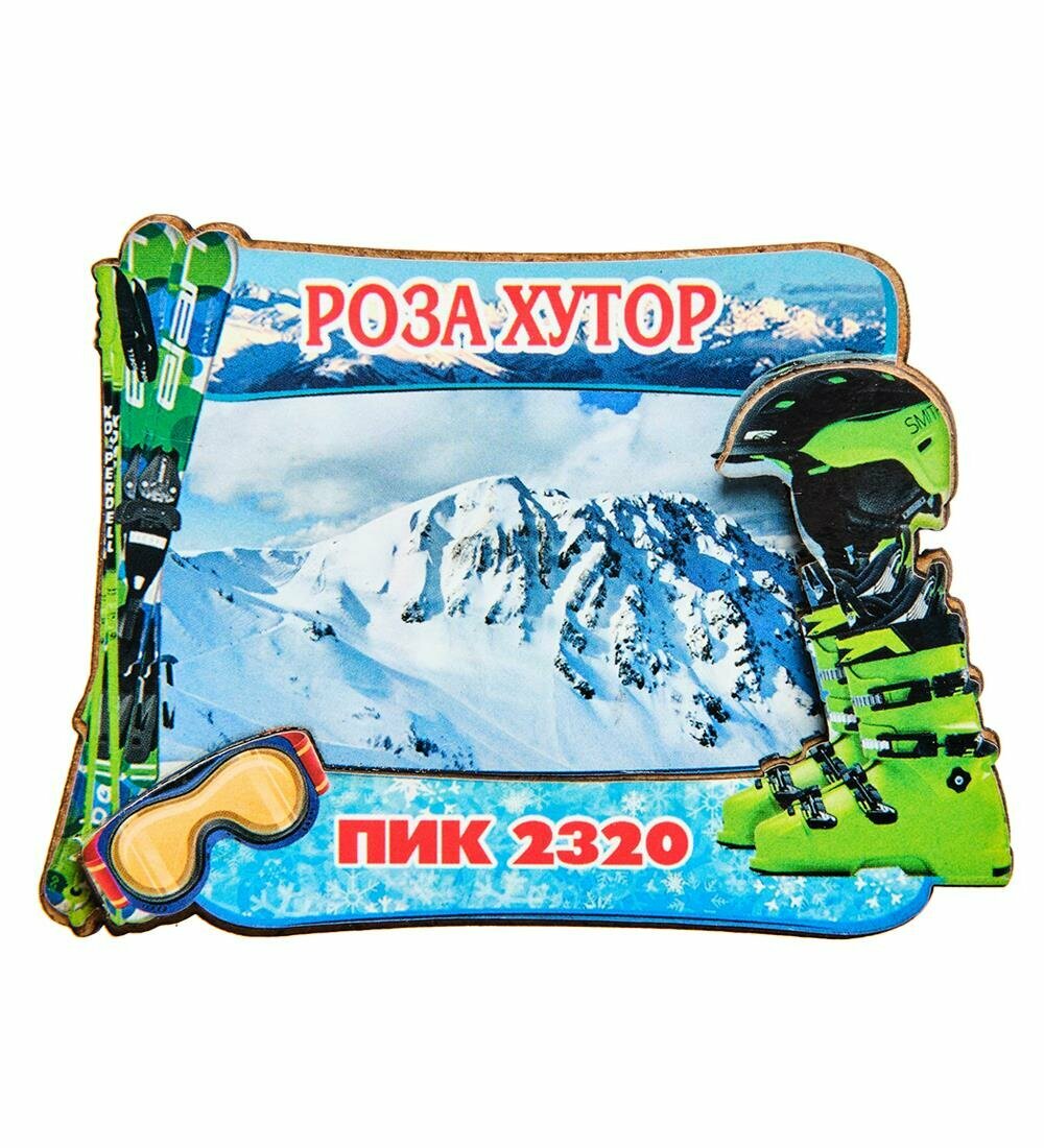 Магнит Роза Хутор МТ-039/03 Народные промыслы Дерево