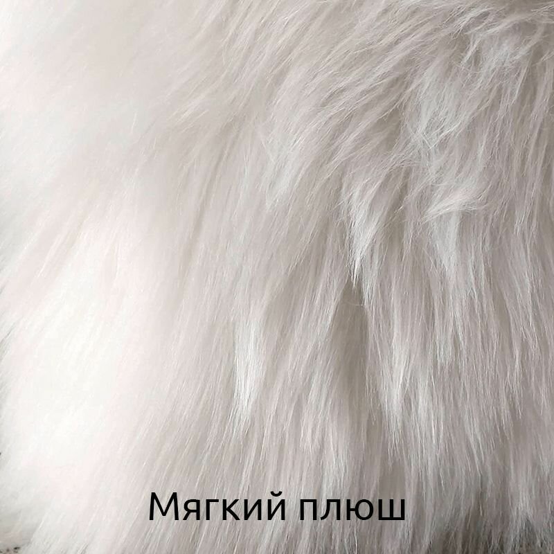 Коврик прикроватный — фото 1