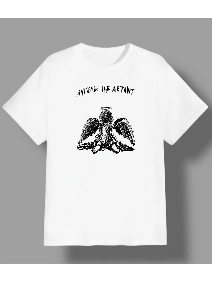 Футболка падший ангел
