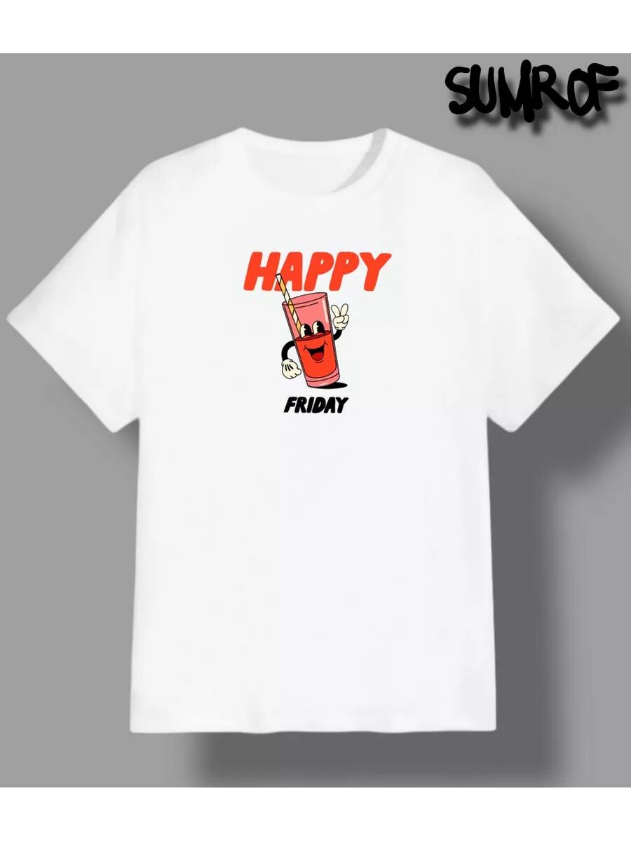 Футболка весёлая пятница