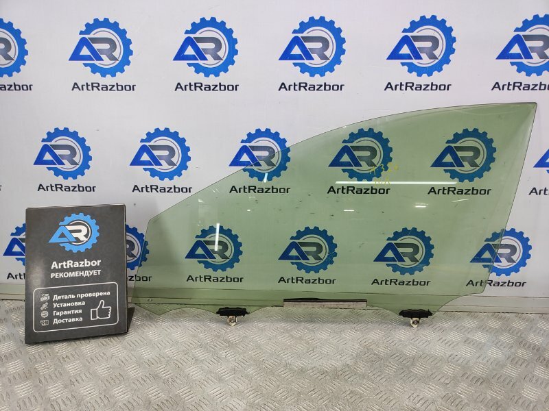 Б/У Стекло двери передней левой Toyota Rav 4 XA40 / Тойота Рав 4 XA40 2.5 2AR-FE 180 Л.С 2014