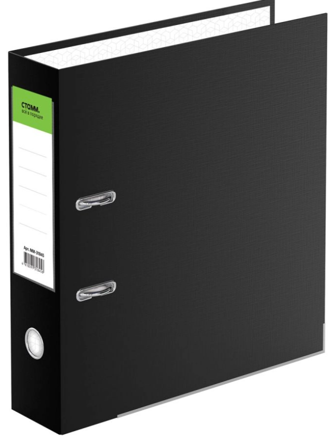 Папка-регистратор 70мм. черная СТАММ бумвинил, с карм. на корешке, нижний метал. кант, черная