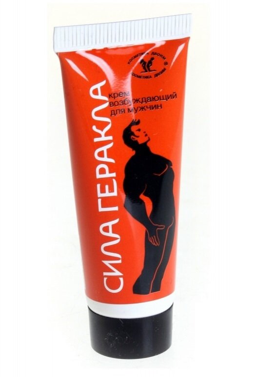 Возбуждающий крем для мужчин геракл (15 мл), bioritm-10719