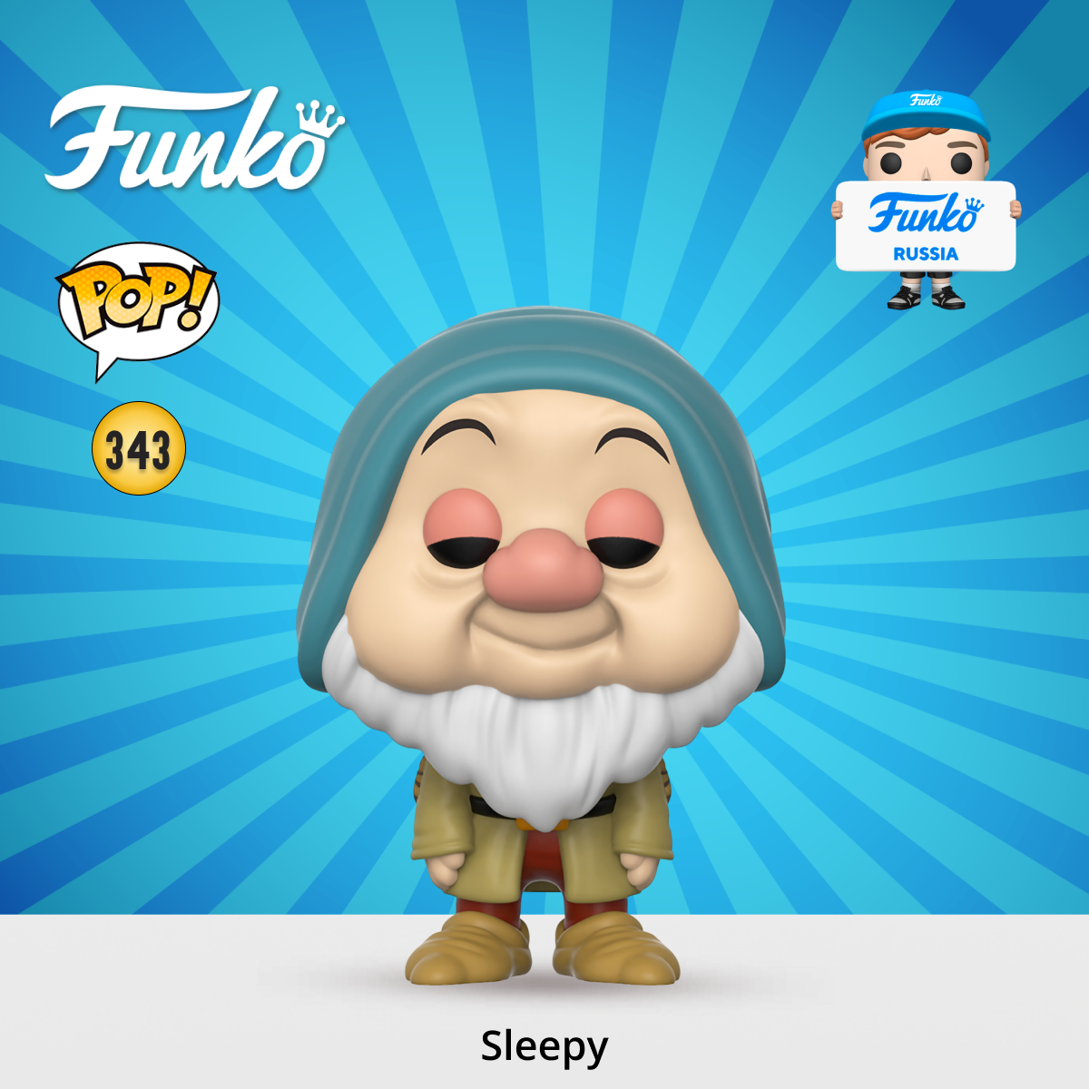 Фигурка Funko POP! Disney Snow White Sleepy (343) 21724 Белоснежка, Гном Соня