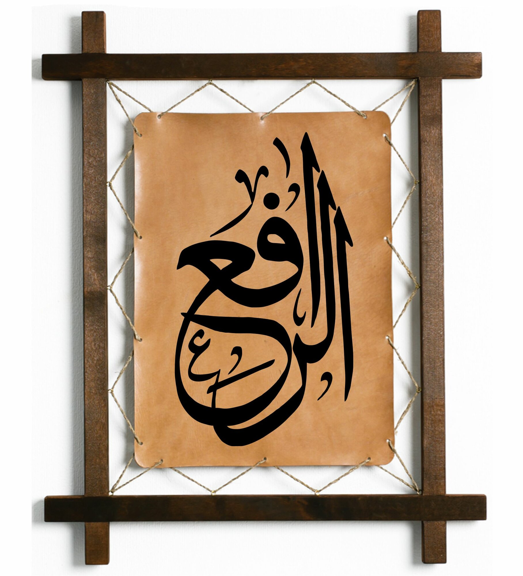 Интерьерная картина из натуральной кожи "Имя Аллаха Ар-Рафи", декоративное настенное панно в деревянной раме, BoomGift