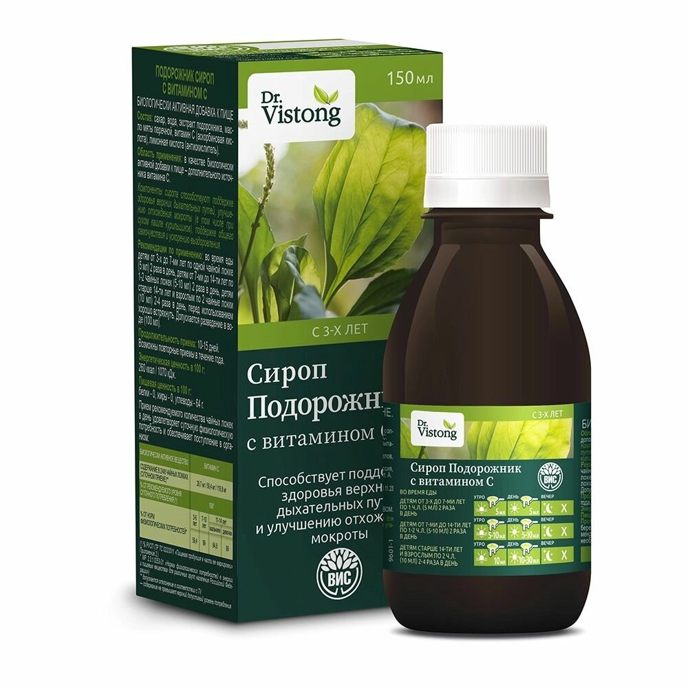 Dr. Vistong Сироп Подорожника с витамином С 150мл